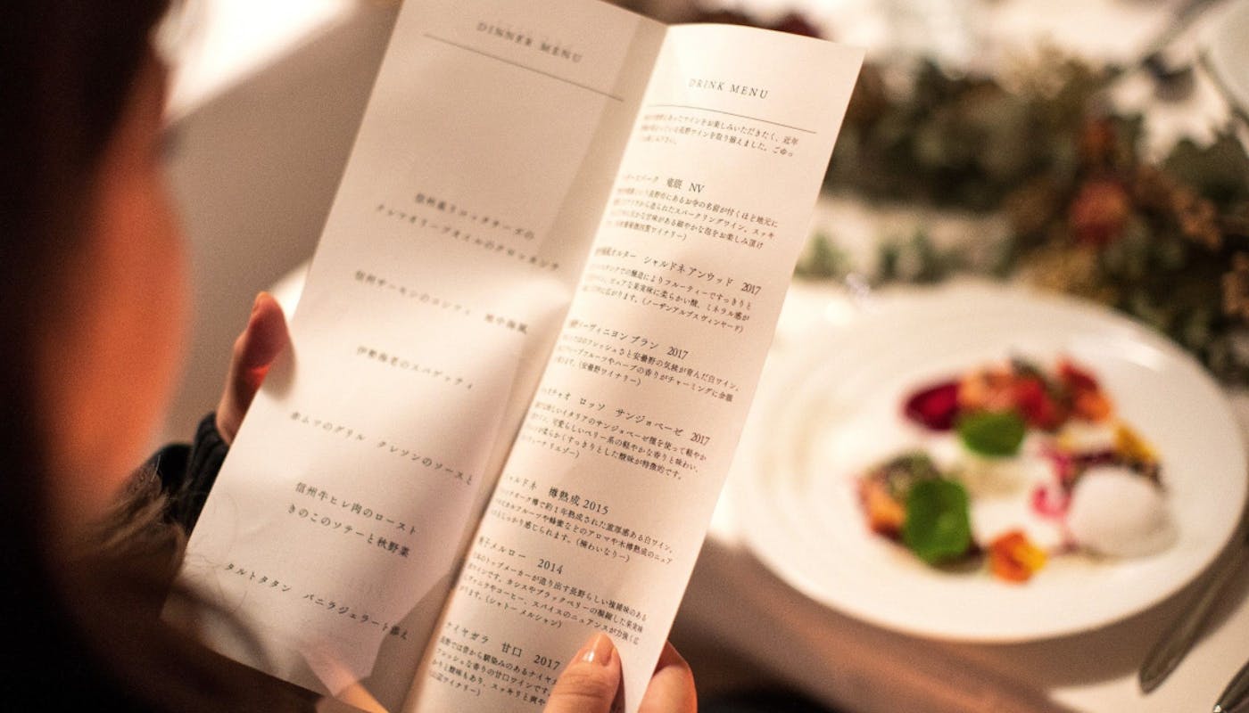 山の絶景を満喫!自然の中でグランピングができる宿 一休コンシェルジュ