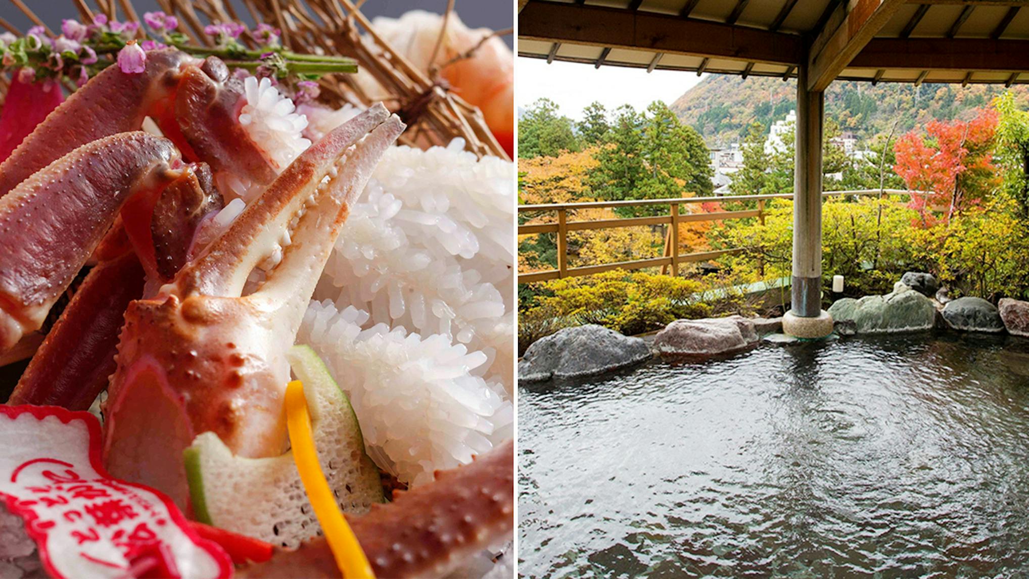 冬の味覚、カニ料理と湯めぐり三昧が叶う宿5選 一休コンシェルジュ