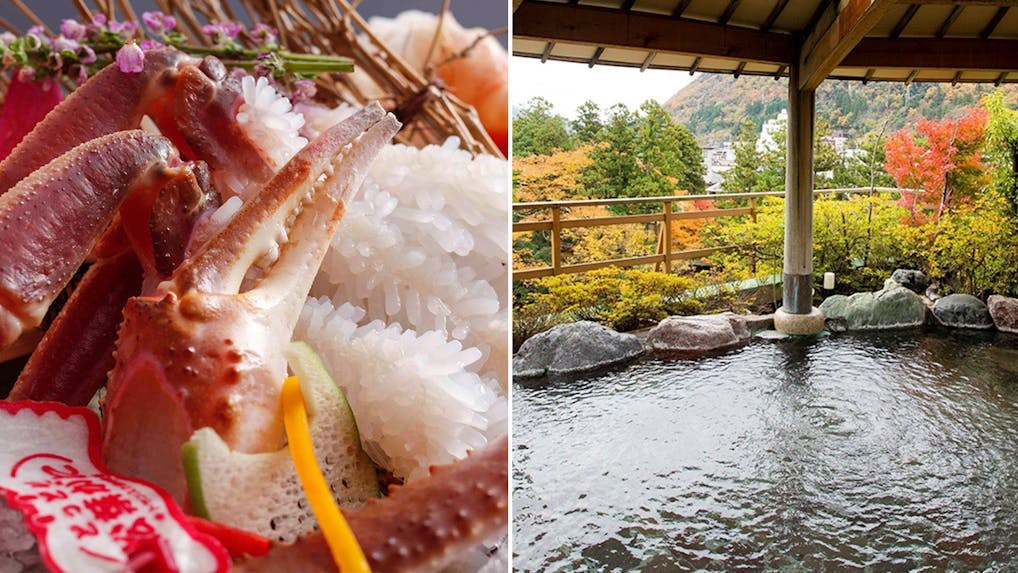 冬の味覚、カニ料理と湯めぐり三昧が叶う宿5選 一休コンシェルジュ